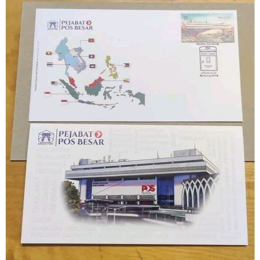 2024 MALAYSIA ASEAN Post Pejabat Pos Besar Kuala Lumpur General Post ...