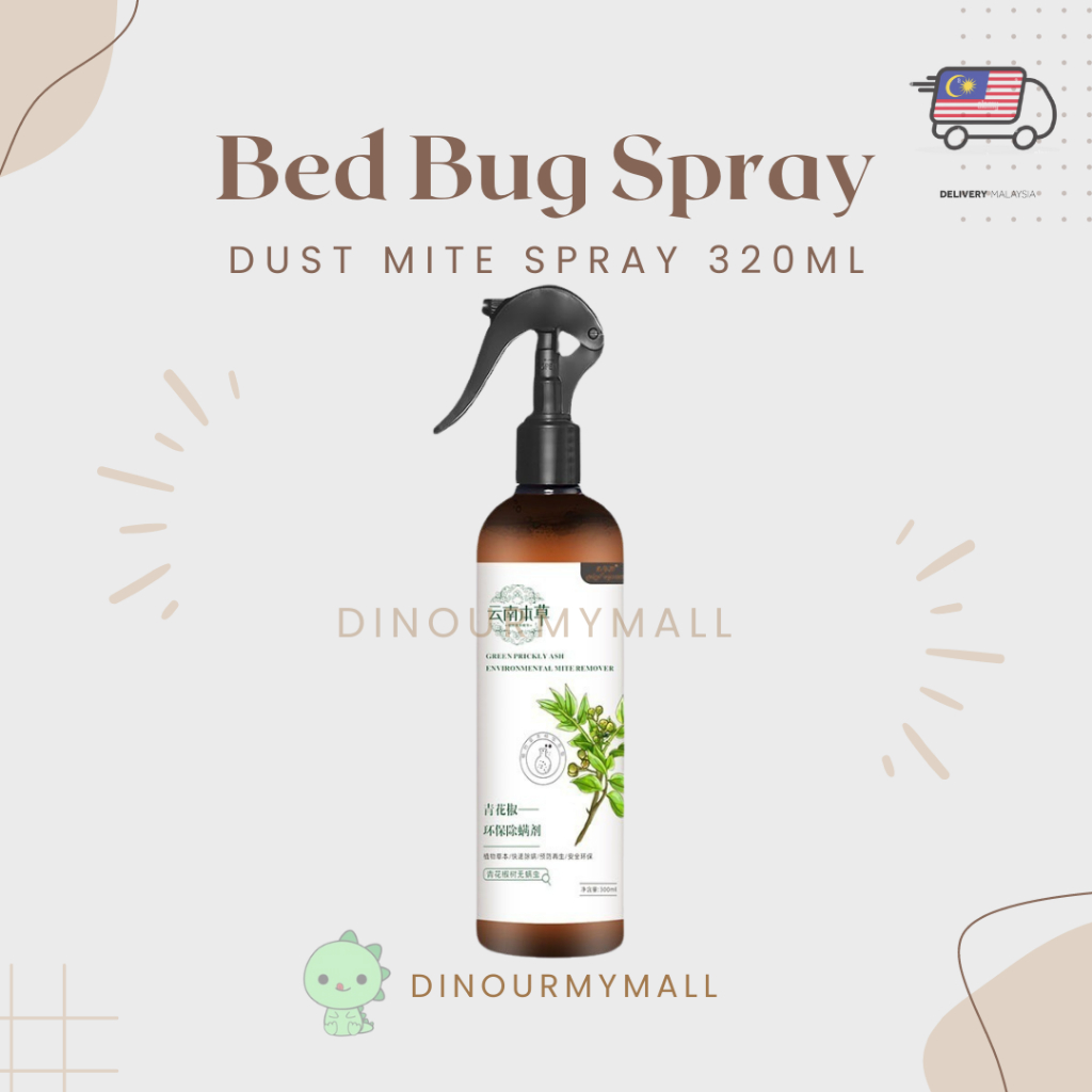 𝐑𝐄𝐀𝐃𝐘 𝐒𝐓𝐎𝐂𝐊 Bed Bug Killer Dust Mite Control Spray Anti Mite Spray Mite ...