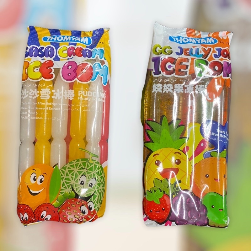 GG Jelly Joy Ice Bom / Sasa Creamy Ice Bom 10x90g | Shopee Malaysia