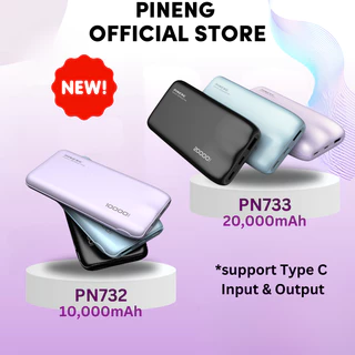 pineng powerbank - Prices and Promotions - Dec 2025 | Shopee Malaysia