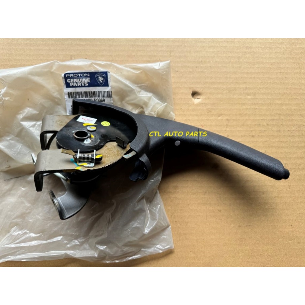 PROTON iRIZ PERSONA-VVT LEVER HAND BRAKE WITH FRONT HAND BRAKE CABLE ...
