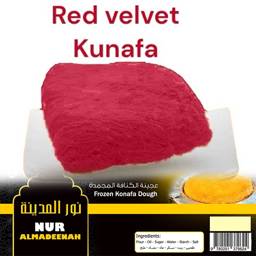 Fresh kunafa shredded kunafa no.1 1kg(original - red velvet - green ...