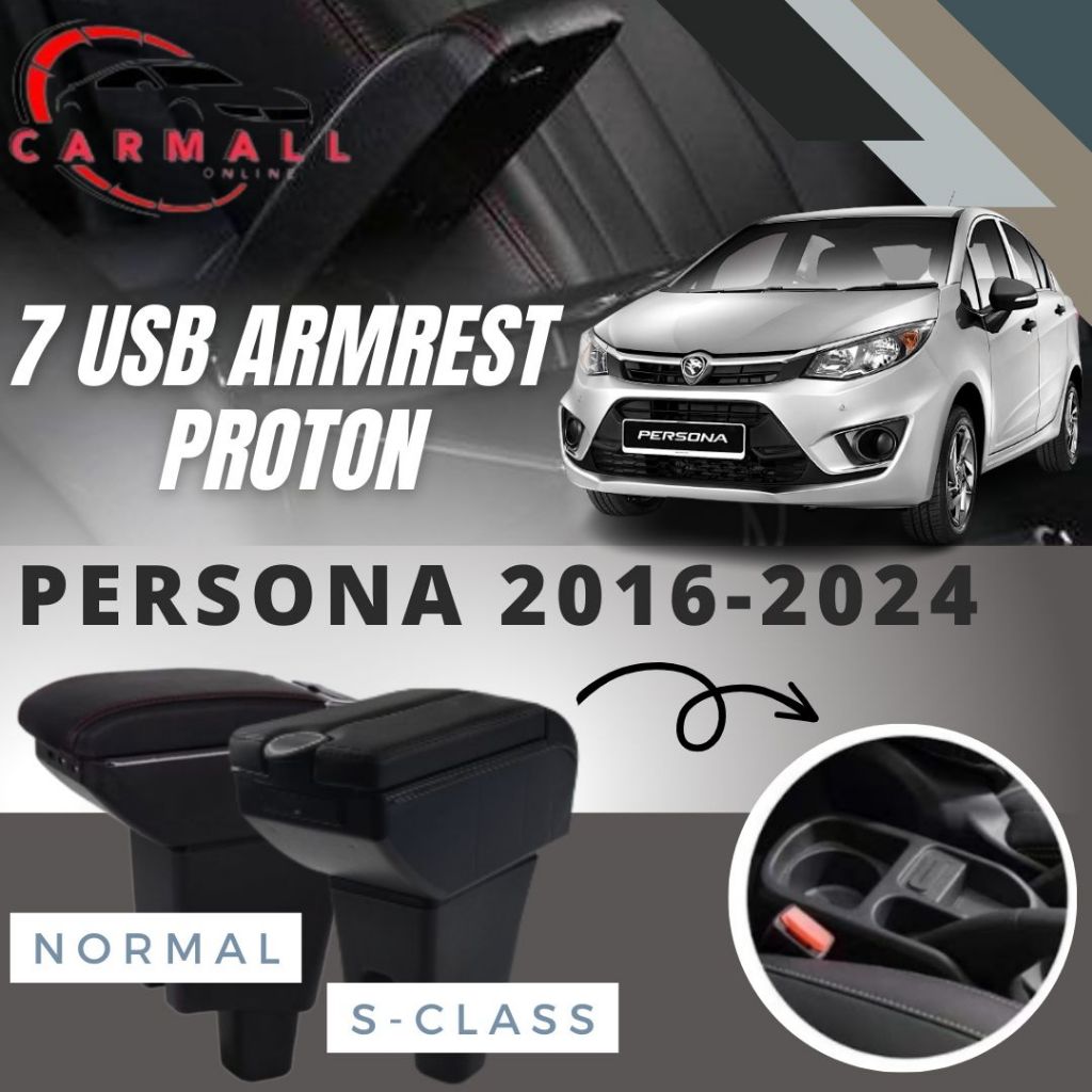Proton Persona 2016-2024 7 USB Charging Port For Universal Car Armrest ...