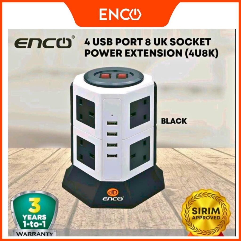 Soket Kuasa Berdiri Enco Tower Collection Model 8 UK Plug dengan ...