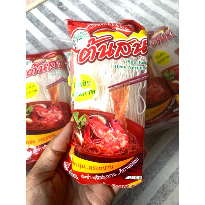 Suhun Thai , Woon Sen , Bean Vermicelli PINE BRAND (1 PC) | Shopee Malaysia