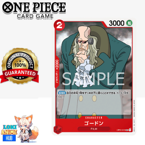 ORIGINAL 2 Cost Gordon OP01-011 UC One Piece Card Game optcg | Shopee ...
