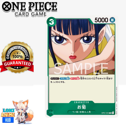 ORIGINAL Green Deck Okiku Character OP01-035 CARD optcg one piece card | Shopee Malaysia