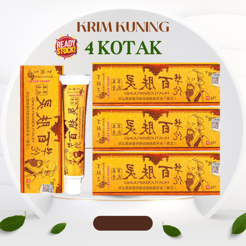 Ekzema Psoriasis Kurap Gatal Kulit Ubat Krim Herba Cina 15g / Eczema ...