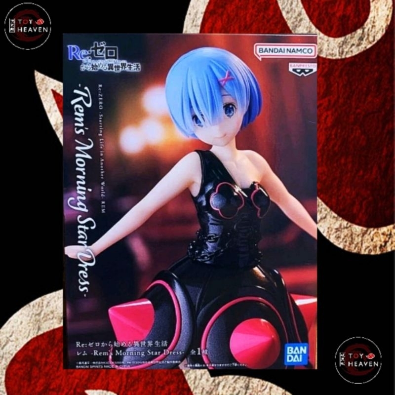 🔥ORIGINAL🔥REM MORNING STAR DRESS VER - RE:ZERO STARTING LIFE IN ANOTHER WORLD | BANDAI SPIRITS ...