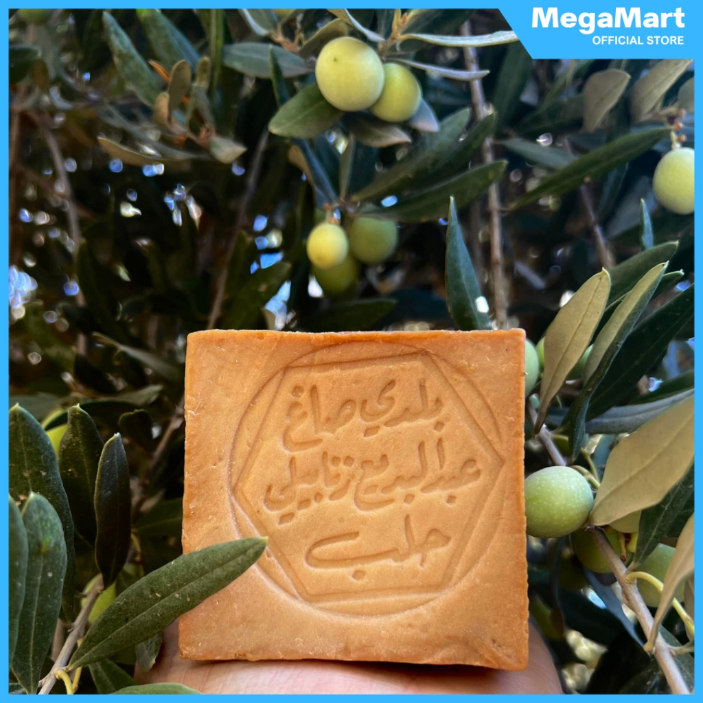 SABUN MINYAK ZAITUN /LAUREL GHAR ASLI 100% /PURE ALEPPO SOAP 200±Gr ...