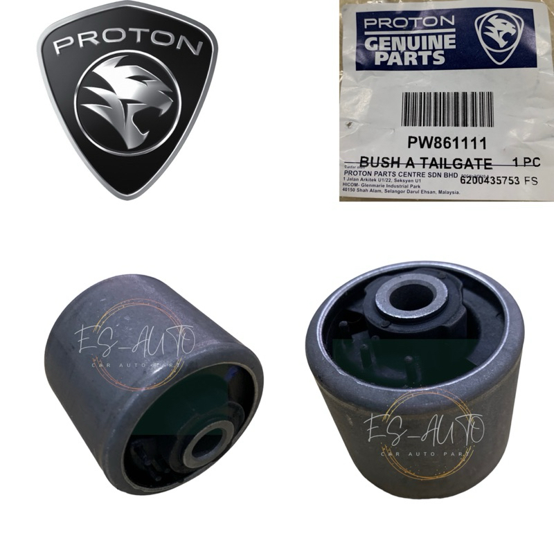 *Proton Saga Blm, Fl, Flx, Savvy Rear Axle Trailing Arm Bush Pw861111 ...