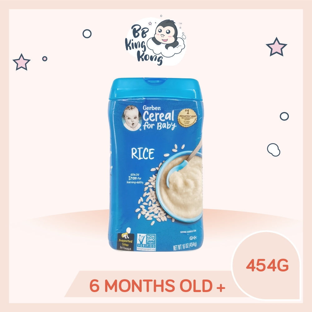 BB King Kong Gerber Single Grain Rice Cereal 454g Makanan Bayi 6 ...