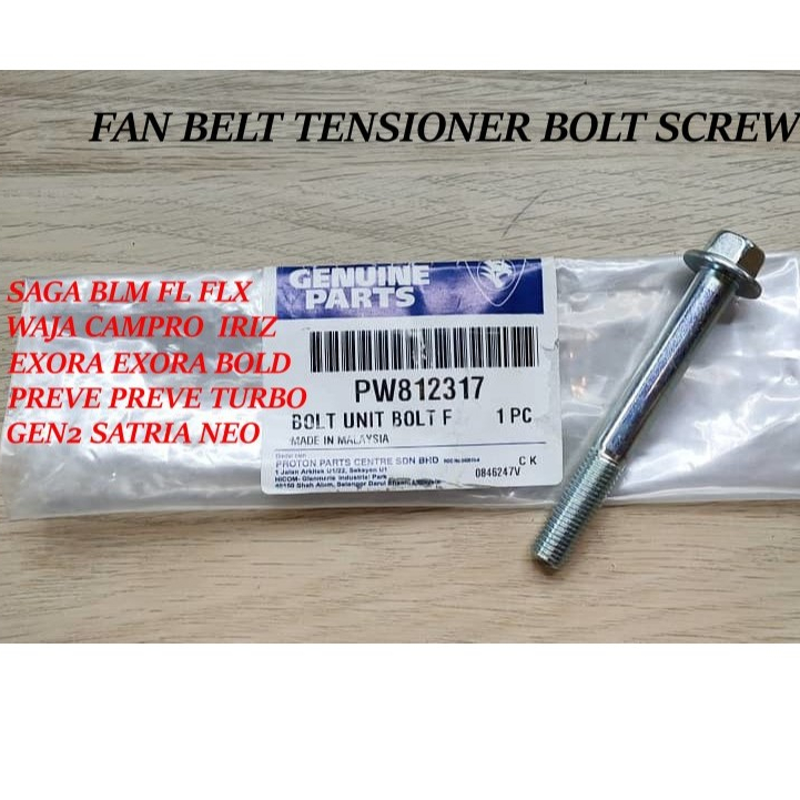 ORIGINAL PROTON WAJA CAMPRO SAGA BLM FLX EXORA PREVE EXORA BOLD GEN2 ...