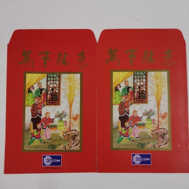 Celcom Red packet Angpow/Angpau 红包封 收集 collection | Shopee Malaysia