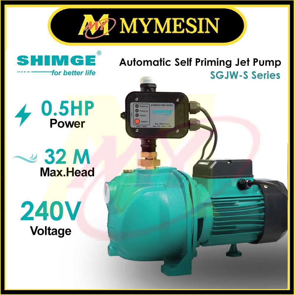 MY SHIMGE SGJW-S Automatic Self-Priming Jet Pump 0.5HP I Pam Air Kebun ...