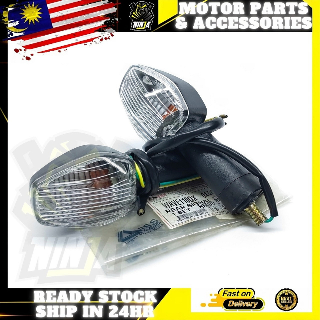HONDA WAVE110-DX [VISS] REAR SIGNAL SET (CLEAR) WINKER LAMP STANDARD (L ...
