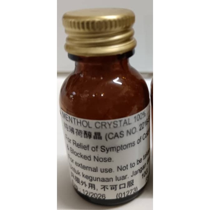 MENTHOL CRYSTAL 10G/BOTTLE [EXP:12/26] 纯薄荷醇晶 (CAS NO. 2216-51-5) SINGLE ...