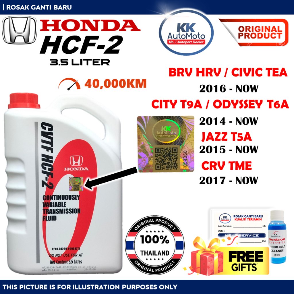 Honda Civic TEA BRV BR-V HRV HR-V City T9A Jazz T5A CRV Genuine Honda ...