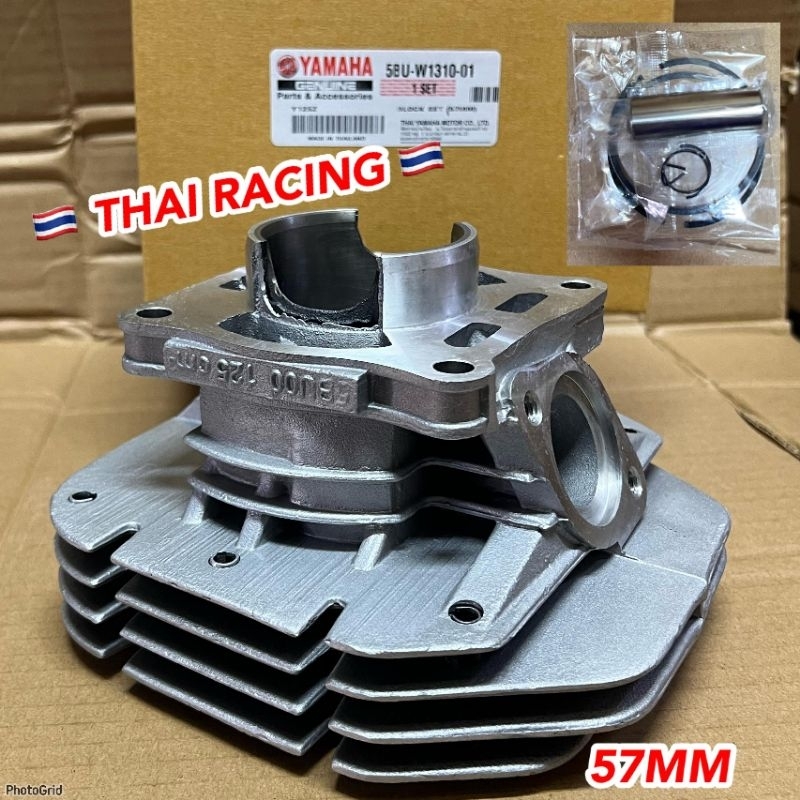 Y125 BLOCK RACING 57MM THAI RACING QUALITY AA Y125Z Y125ZR TAIKOM SCK ESPADA SHARK IKK YWL Red ...