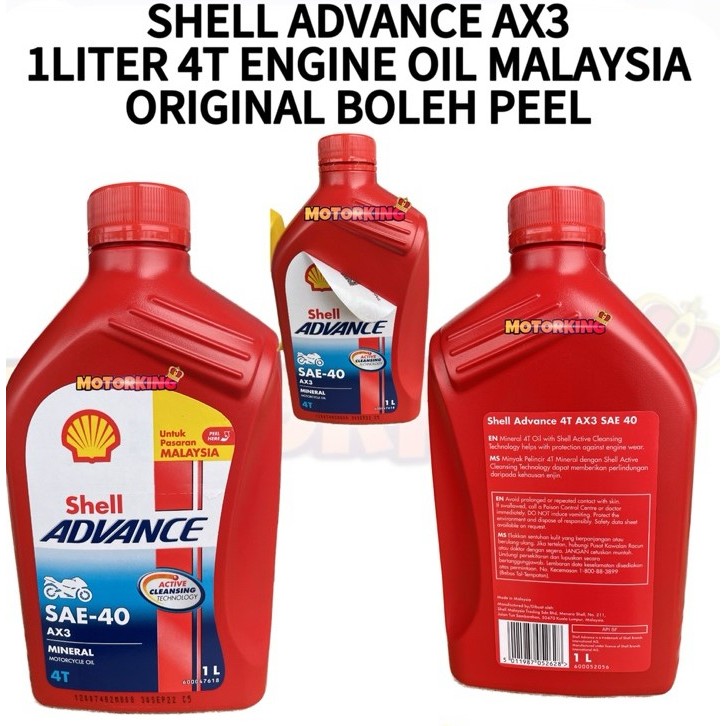 100% ORIGINAL SHELL ADVANCE AX3 1LITER 4T ENGINE OIL MINYAK 4T ADA QR ...