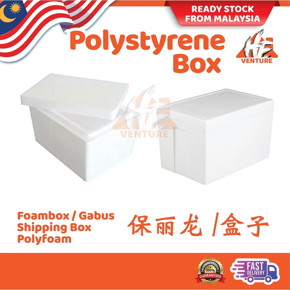 保丽龙 /盒子Polystyrene Box/Foambox/Gabus/Shipping Box/Polyfoam Murah Viral ...