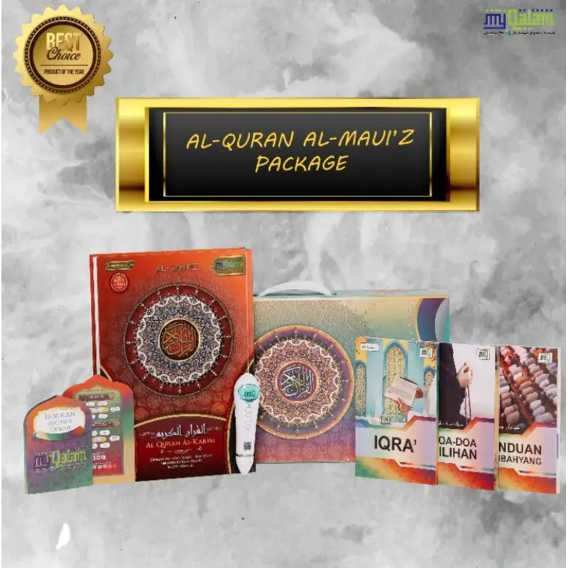 My Qalam Wakaf Ibtida Terbaru Saiz A4 | Shopee Malaysia