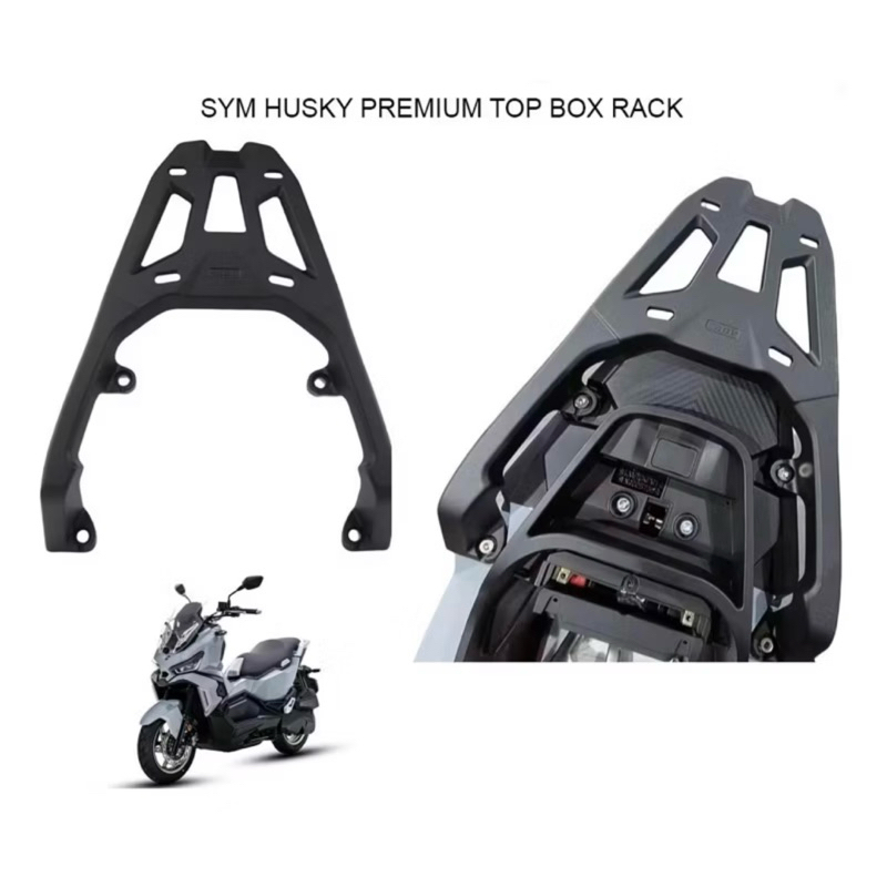 Husky150 Heavy Duty Top Box Bracket Monorack Motorcycle Luggage Rack ...
