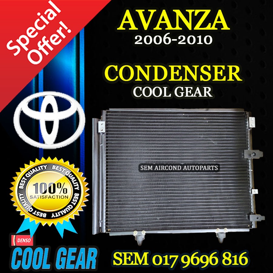 TOYOTA AVANZA 2006-2010 YEAR COOL GEAR CONDENSER/ KONDENSER (CAR ...