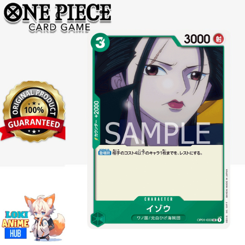ORIGINAL 4x cards playset 3 Cost Izo OP01-033 UC PRB01 One Piece Card Game optcg | Shopee Malaysia