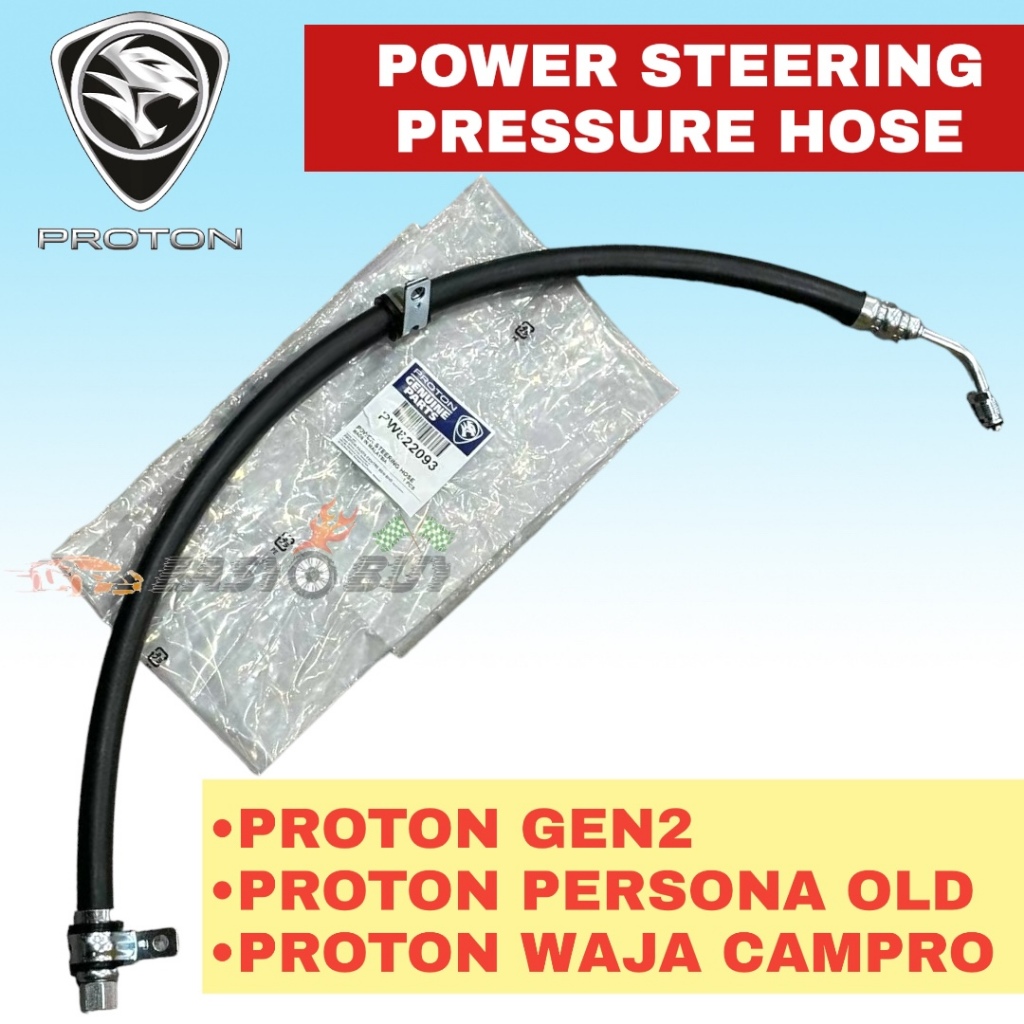 Original Proton Power Steering Pressure Hose - Proton Gen2 Gen 2 ...