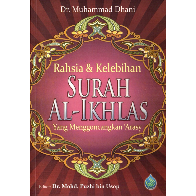 Rahsia & Kelebihan Surah Al-Ikhlas | Dr.Muhammad Dhani | Shopee Malaysia