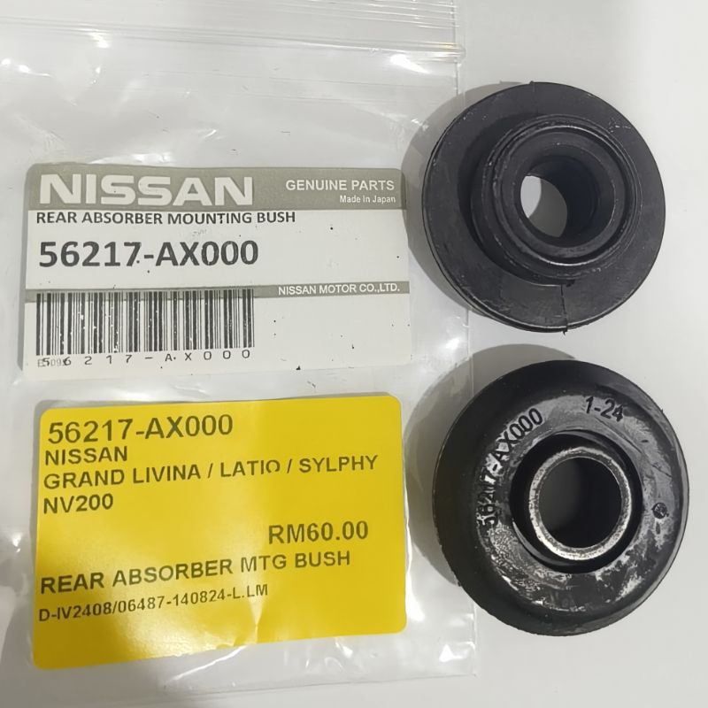 NISSAN REAR ABSORBER MOUNTING BUSH 56217-AX000 GRAND LIVINA LATIO ...
