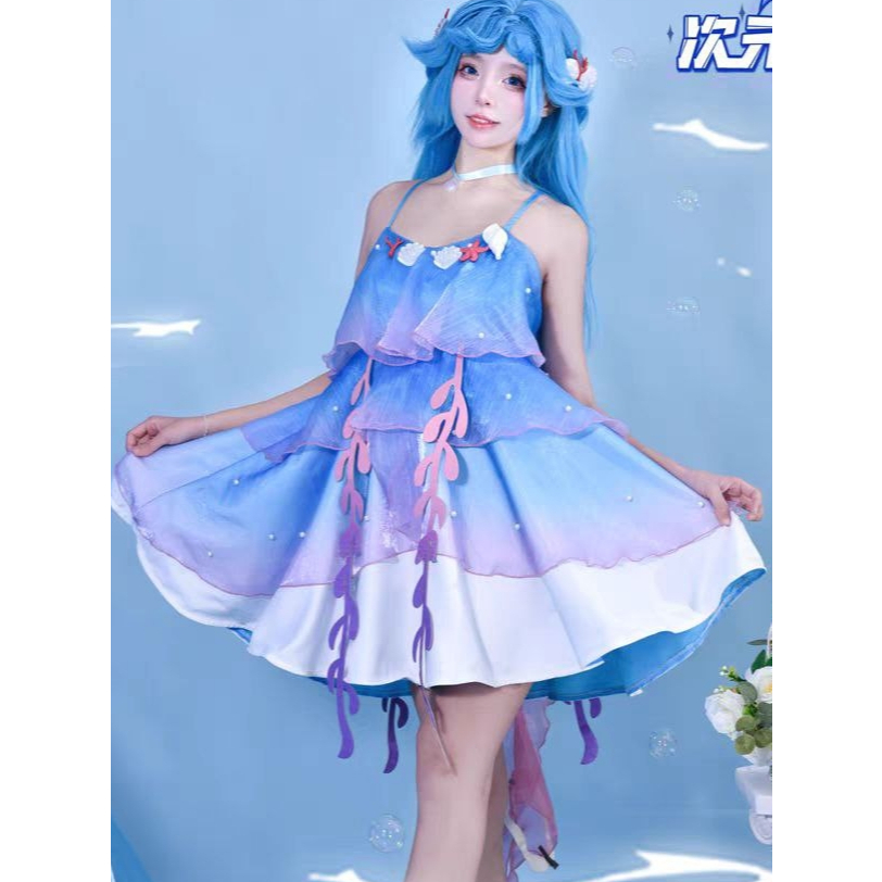 Honor of Kings 王者荣耀 Dolia Mermaid Princess 朵莉亚 人鱼公主 cos cosplay costume ...