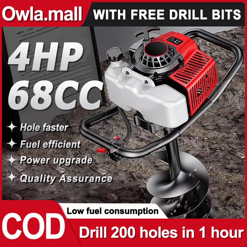 Driller Earth Auger Machine 68cc Mesin Penebuk Gali Tanah Auger 2-Stroke Mesin Korek Tanah ...