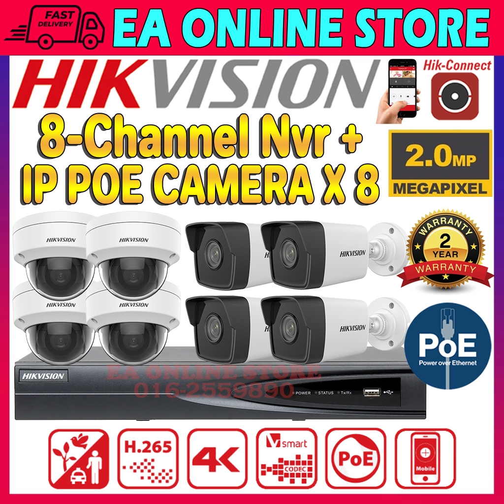 HIK HIKVISION 8 Channel 2.0MP DS-7608NI-Q1/8P NVR + 8 PoE CAMERA CCTV ...