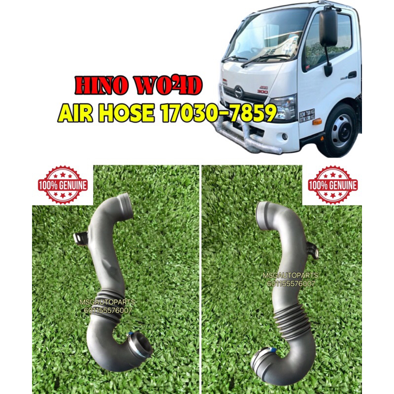 HINO WO4D ORIGINAL AIR HOSE 17030-7859 | Shopee Malaysia