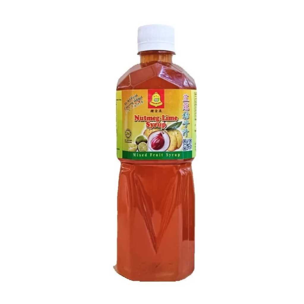 CKC Cheong KIm Chuan Nutmeg & Lime Syrup 鍾金泉桔子荳蔻汁 | Shopee Malaysia