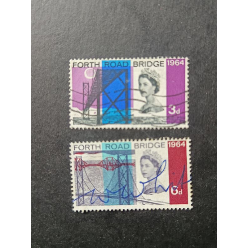 UK37 Great Britain 1964 Forth Road Bridge stamps complete set of 2 v ...