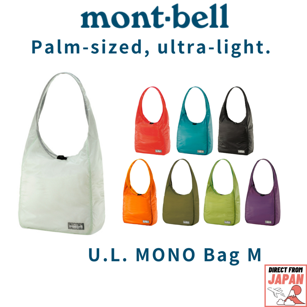 montbell U.L. MONO Bag M【direct from Japan】 | Shopee Malaysia