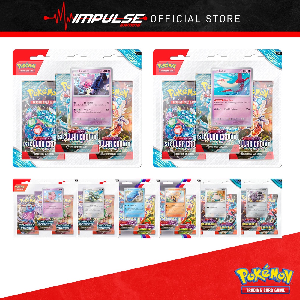 Pokemon online TCG Sword Shield