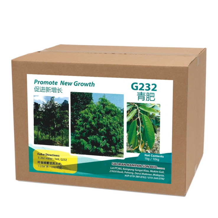 GREEN 232 / G232 800GM | Shopee Malaysia