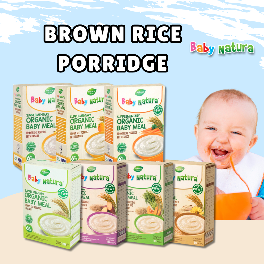 Baby Natura Organic Baby Cereal Porridge Brown Rice Porridge | Shopee ...