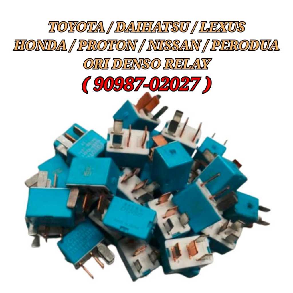 🇯🇵🇯🇵 Relay Denso 90987-02027 Head Lamp Relay Toyota Perodua Nissan ...