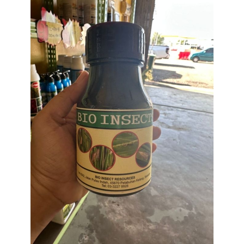BIO INSECTS KAWALAN SERANGAN SERANGGA ULAT GULUNG DAUN ULAT BATANG RAMA2 PUTIH KESING BENA ...