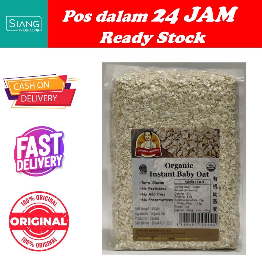 (Expiry 12/2024) Teow Joo Ppt Organic Instant Baby Oats 500g | Shopee ...