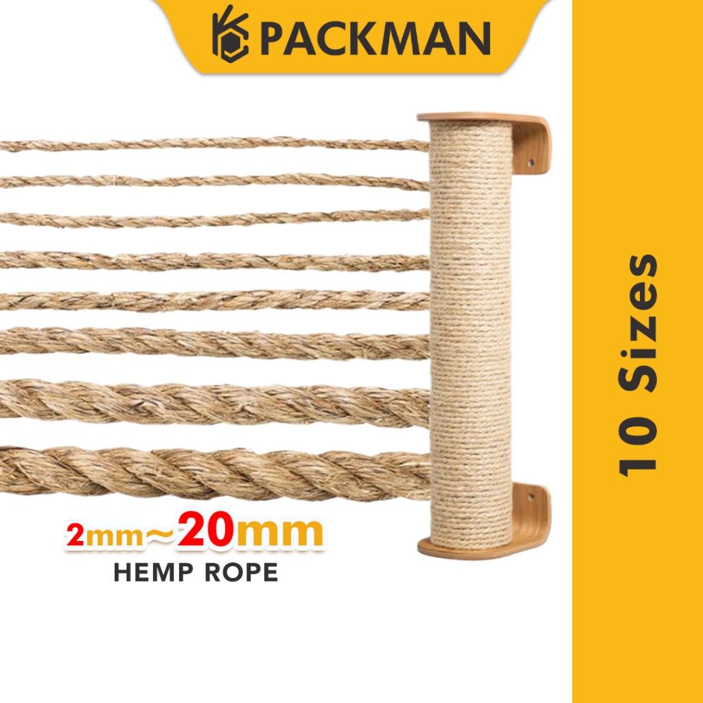 PACKMAN Hemp Rope Twine Cord Jute String Tali Guni Tali Rami Kucing DIY ...