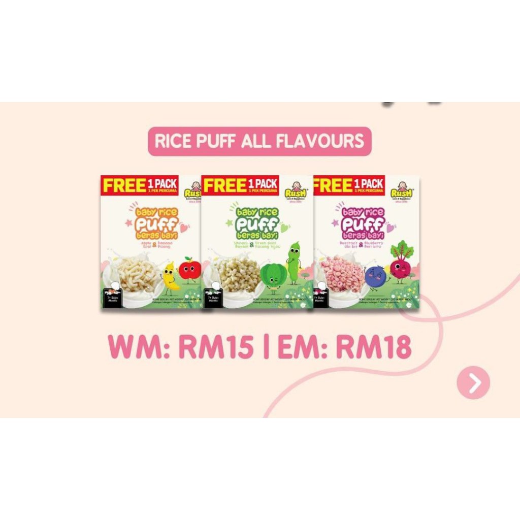 Rush Baby Vege Rice Puff /Fruit Rice Puff (Baby Puff/ Baby Cereal ...