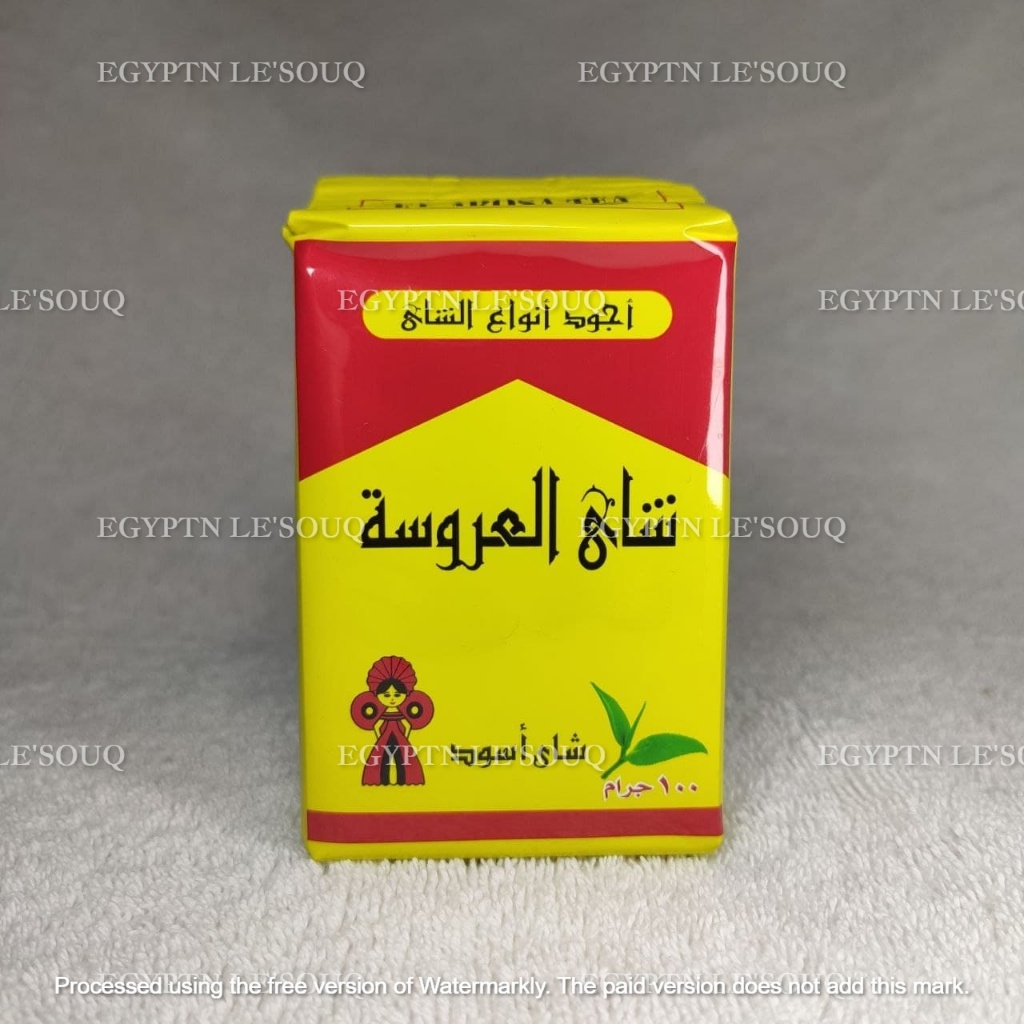 [READY STOCK] EL AROSA TEA 40g, 100g, Tea Bags of 100 | Egypt Tea | Teh ...