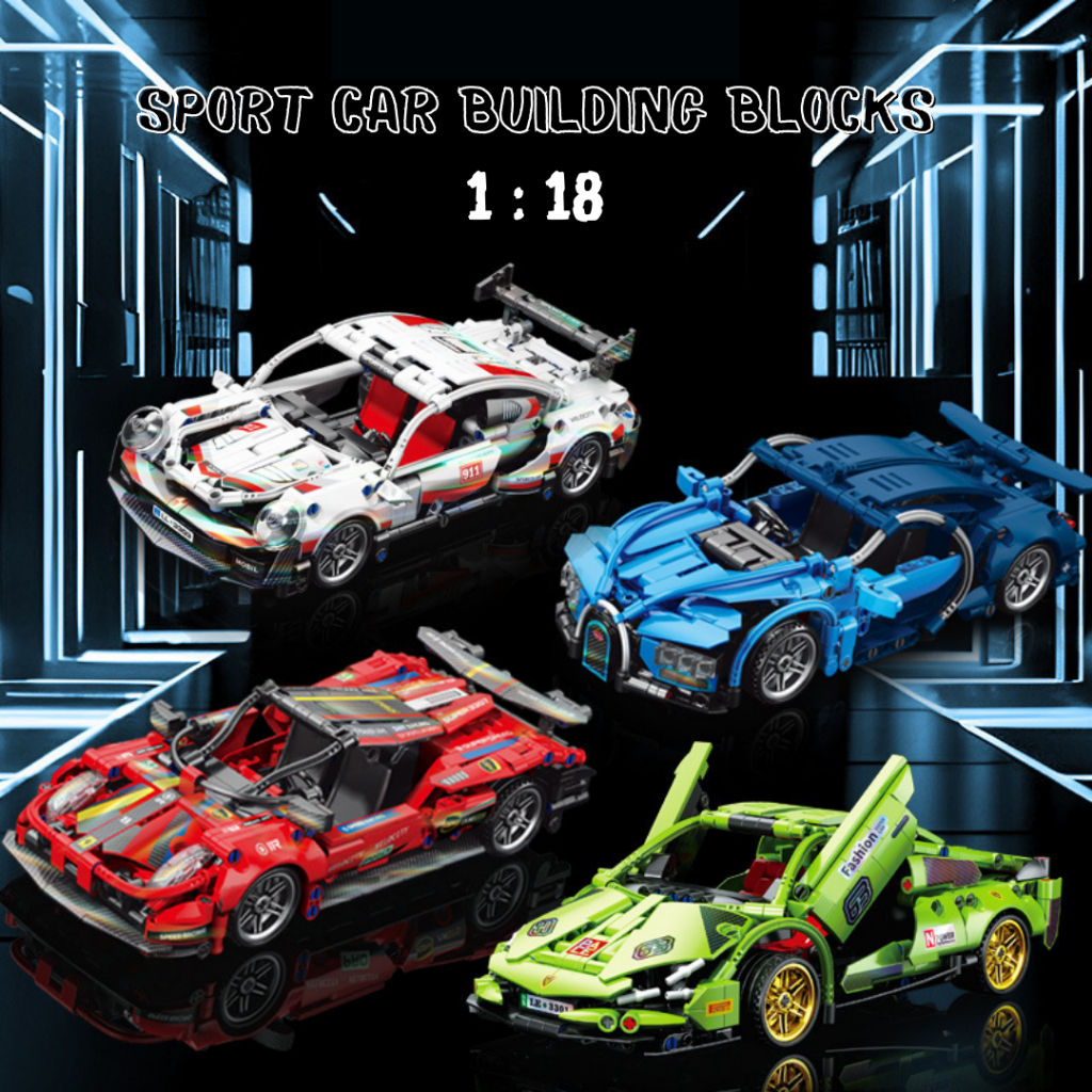 Sport Car Building Blocks LeleBrother 586Pcs Speed Car Cyberpunk Lambo ...