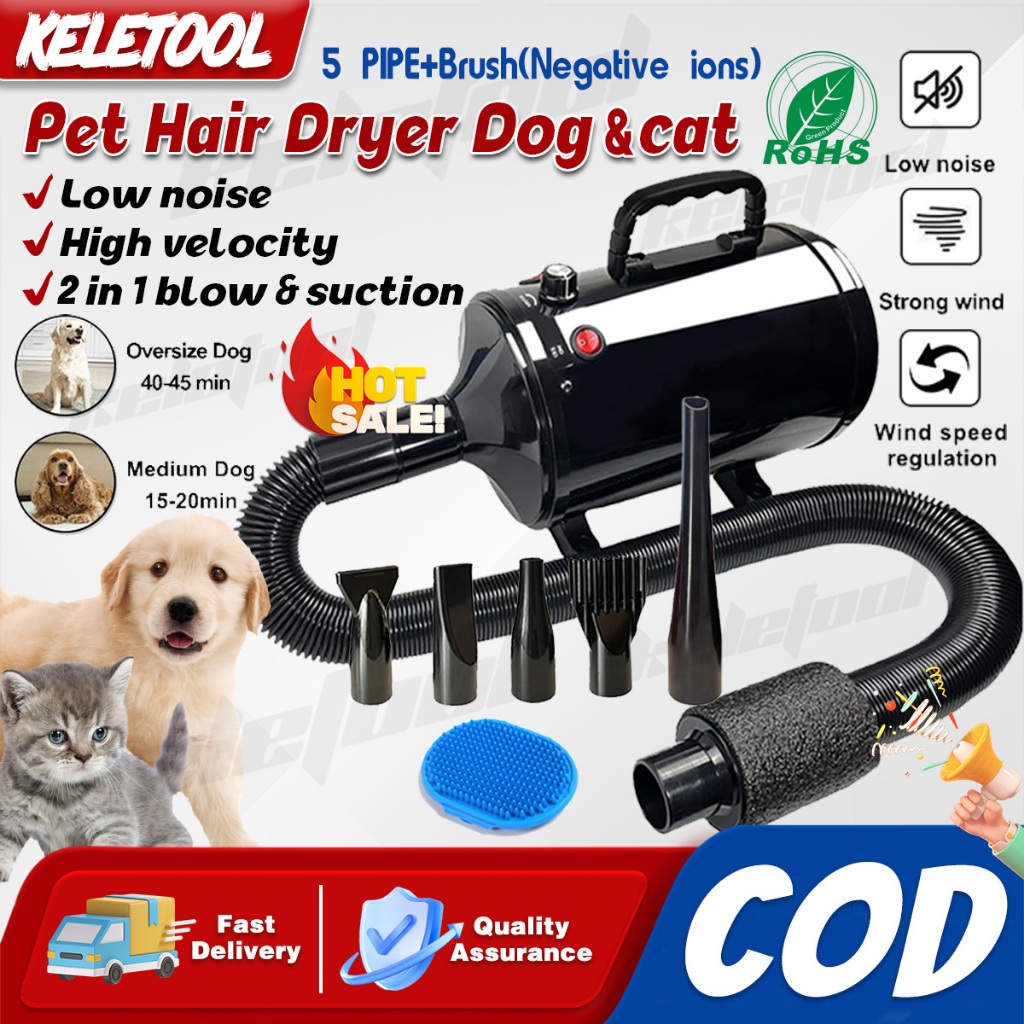 6500W Hair Dryer Dogs Pet Dog Cat Grooming Blower 吹水機 寵物 宠物吹水机 Fast ...